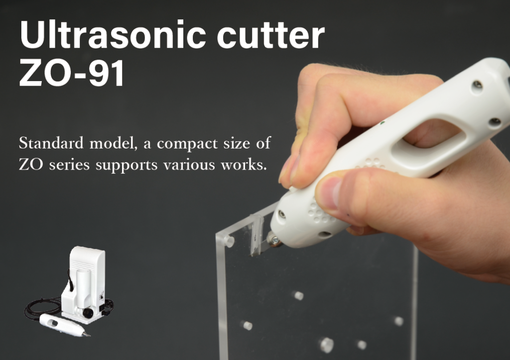 Ultrasonic cutter ZO-91 (CE certified) | Echo Tech