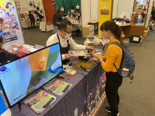 【Echo Tech】 超声波切割机ZO系列和超声波雾化单元JMU系列 | Echo Tech