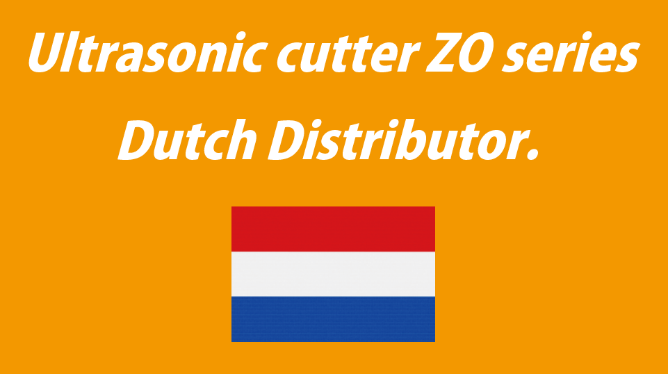 【Echo Tech】 Dutch distributor, Zeonmarket! | Echo Tech